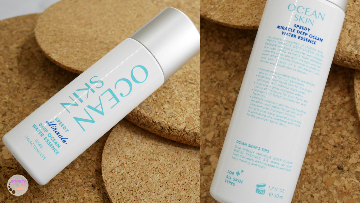 ลองให้ดู น้ำตบ OCEN SKIN Speed Miracle Deep Ocean Water Essencce ...