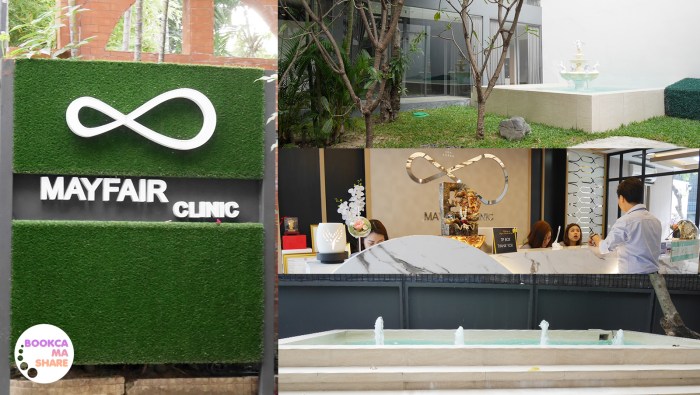 รีวิวนวดสปาอโรม่า @ MayFair Medical and Spa ย่านเอกมัย-ทองหล่อ | รีวิว ...